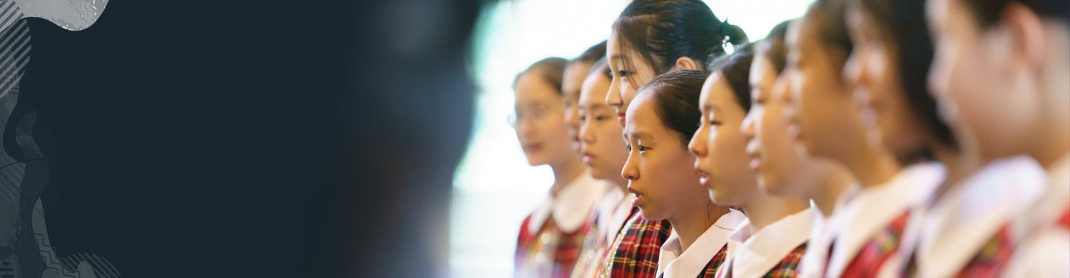 Competition – Singapore International Choral Festival 2025